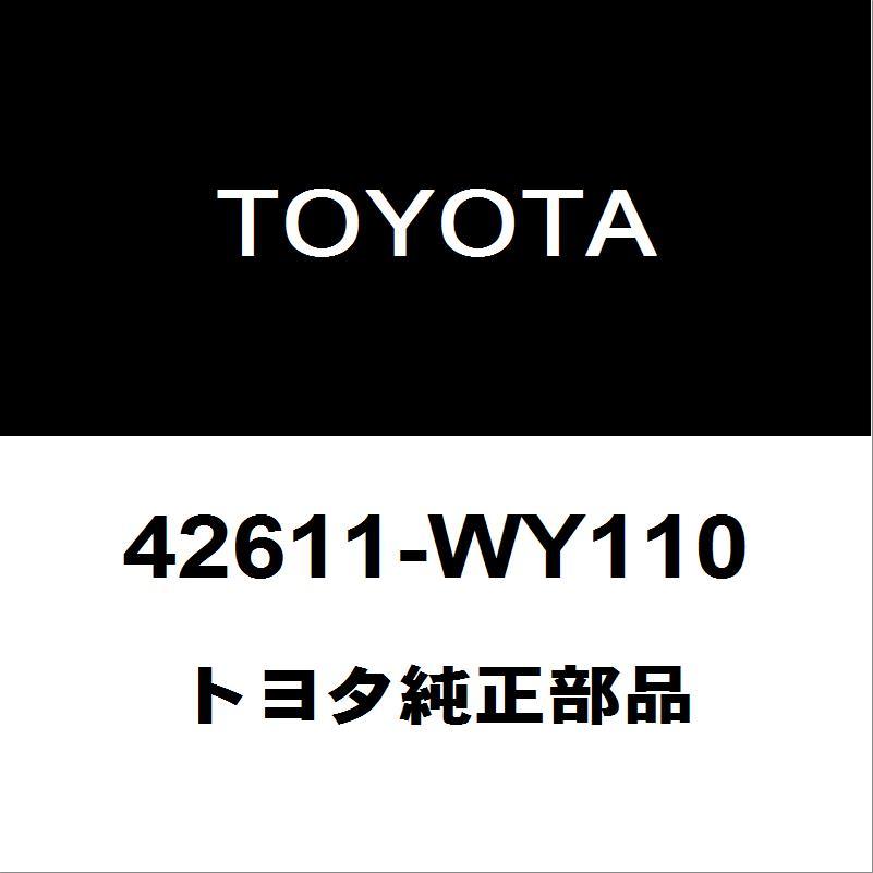 トヨタ純正 アクア ディスクホイール 42611-WY110 : 42611-wy110-daa-nhp10-ahxeb : ヘックスストア - 通販 - Yahoo!ショッピング