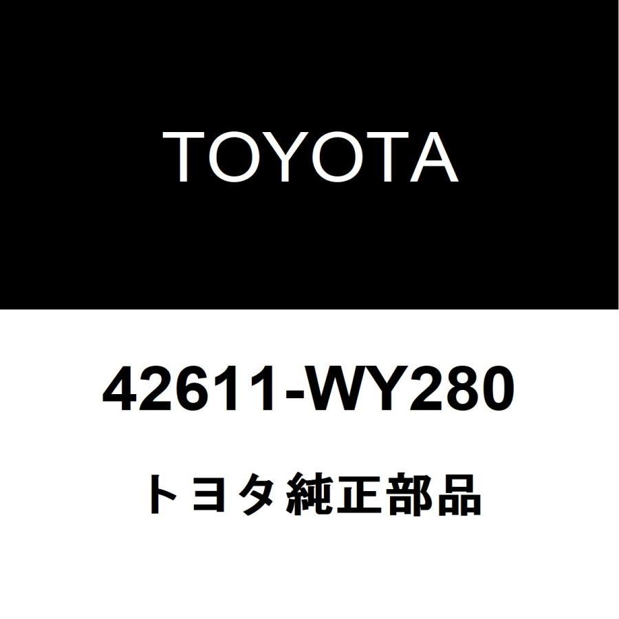 トヨタ トヨタ純正 ヴォクシー ディスクホイール 42611-WY280 : ヘックスストア - 通販 - Yahoo!ショッピング