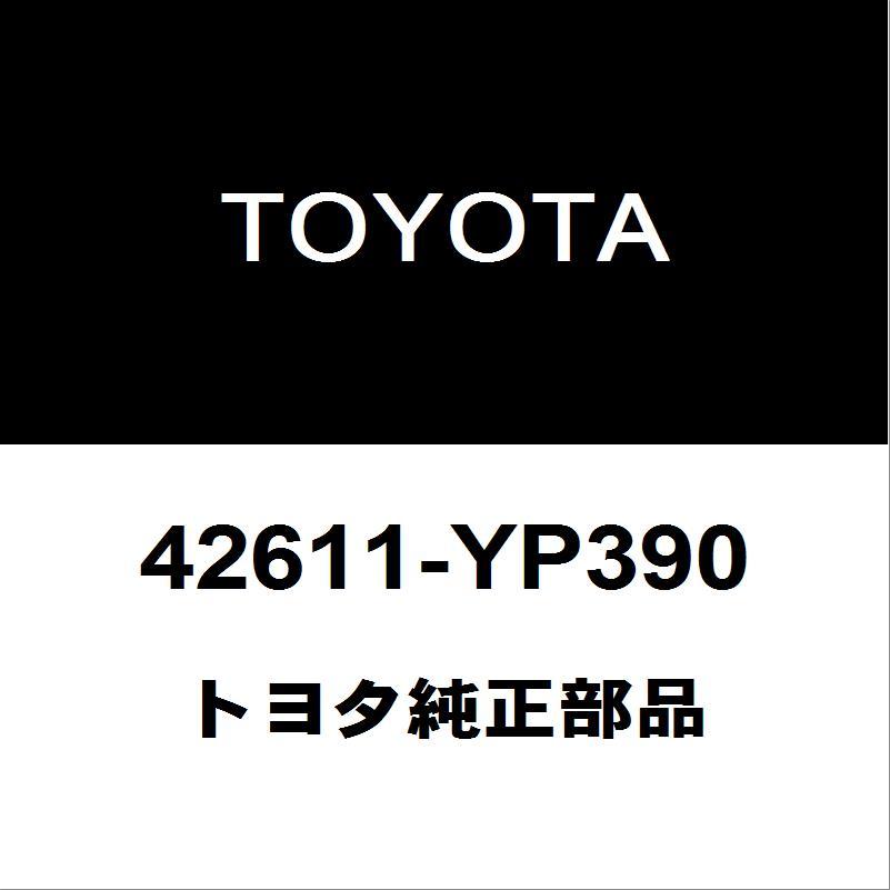 トヨタ純正 ハイラックス ディスクホイール 42611-YP390 : 42611-yp390-3df-gun125-dtthx : ヘック ...