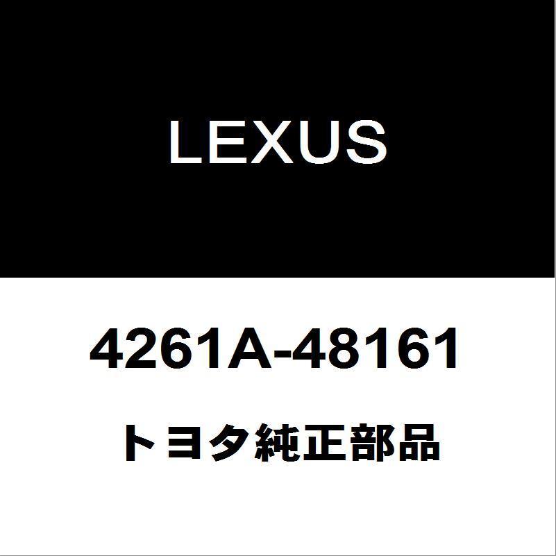 レクサス トヨタ純正 RX ディスクホイール 4261A-48161 : ヘックスストア - 通販 - Yahoo!ショッピング