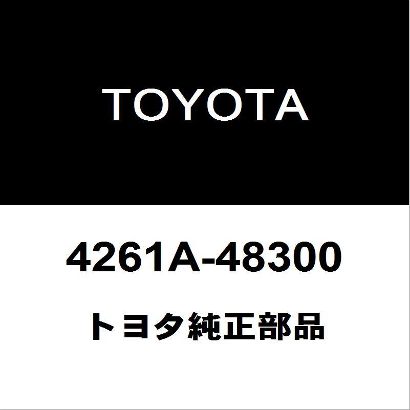 トヨタ トヨタ純正 ハリアー ディスクホイール 4261A-48300 : ヘックスストア - 通販 - Yahoo!ショッピング
