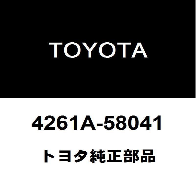 トヨタ トヨタ純正 アルファードディスクホイール4261A-58041 : ヘックスストア - 通販 - Yahoo!ショッピング