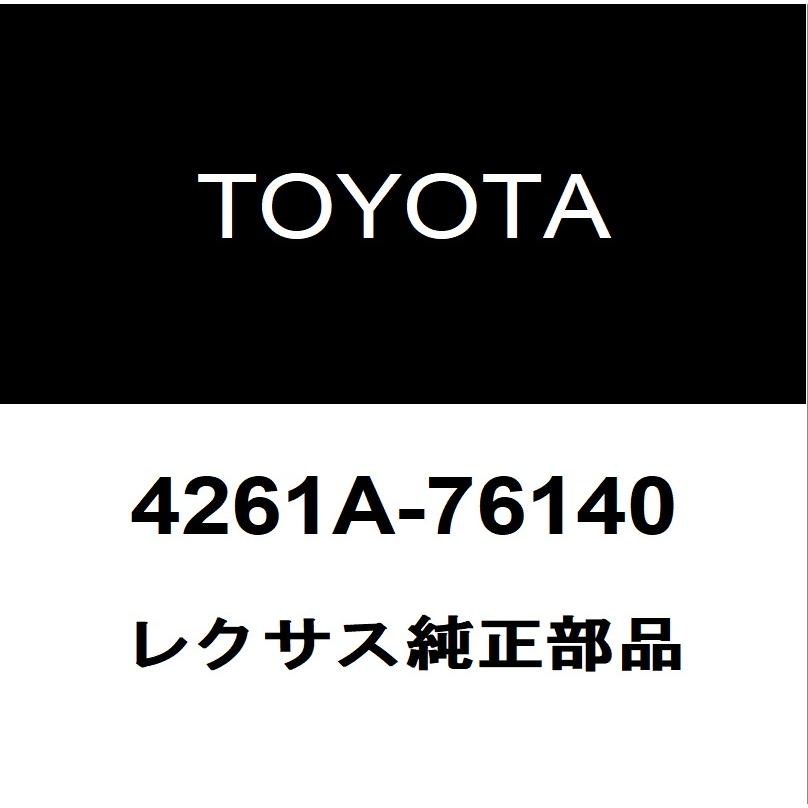 レクサス レクサス純正 UX ディスクホイール 4261A-76140 : ヘックスストア - 通販 - Yahoo!ショッピング
