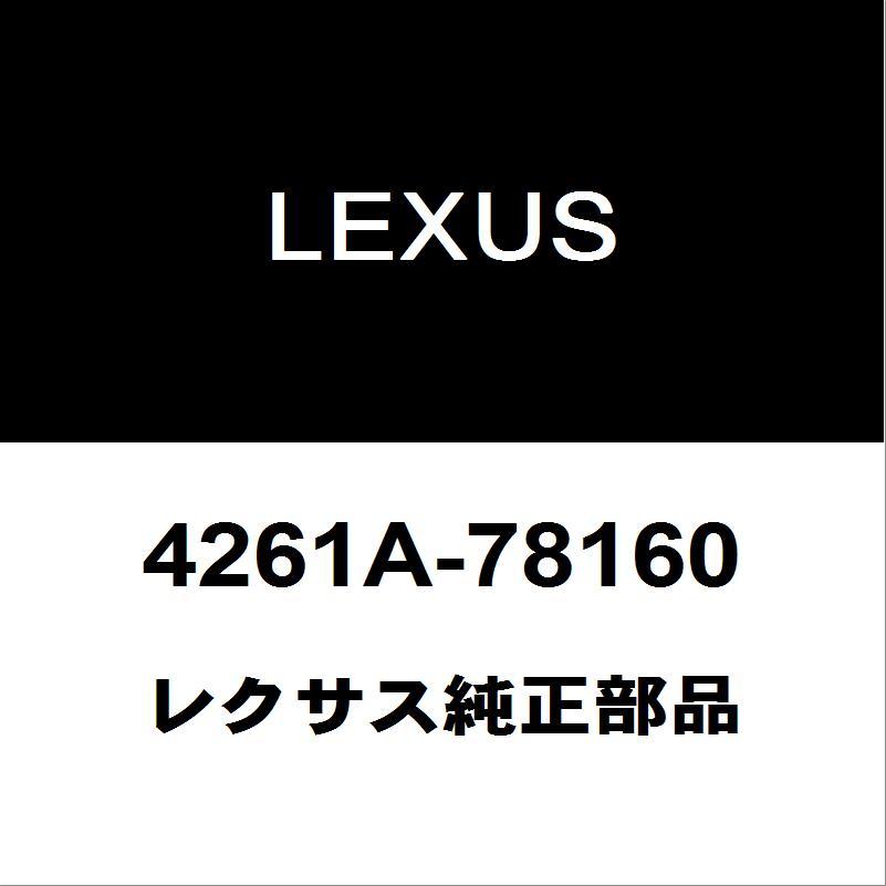 レクサス純正 NX ディスクホイール 4261A-78160 : 4261a-78160-dba-agz10-awtltf : ヘックスストア ...