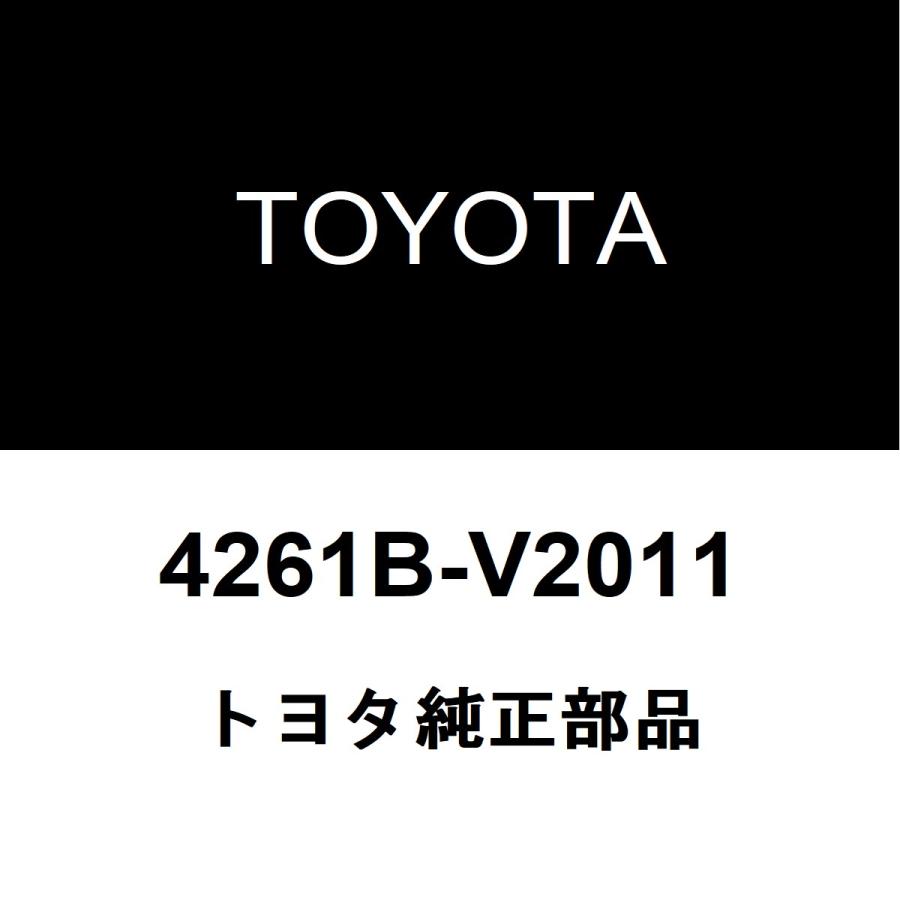 トヨタ トヨタ純正 ヴェルファイア ディスクホイール 4261B-V2011 : ヘックスストア - 通販 - Yahoo!ショッピング