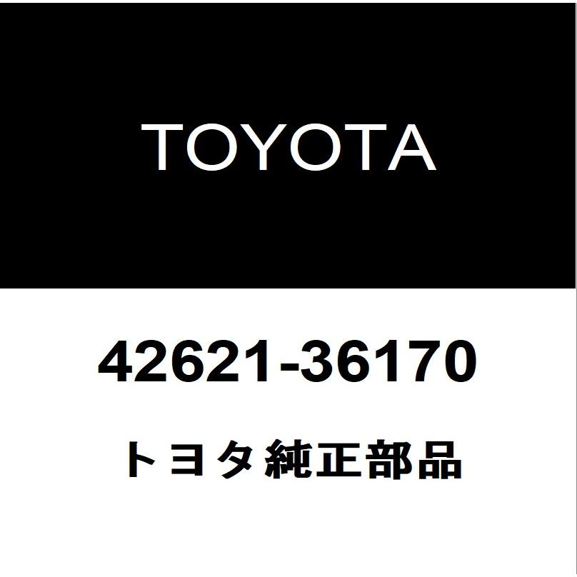 トヨタ トヨタ純正 ホイールキャップ 42621-36170 : ヘックスストア - 通販 - Yahoo!ショッピング