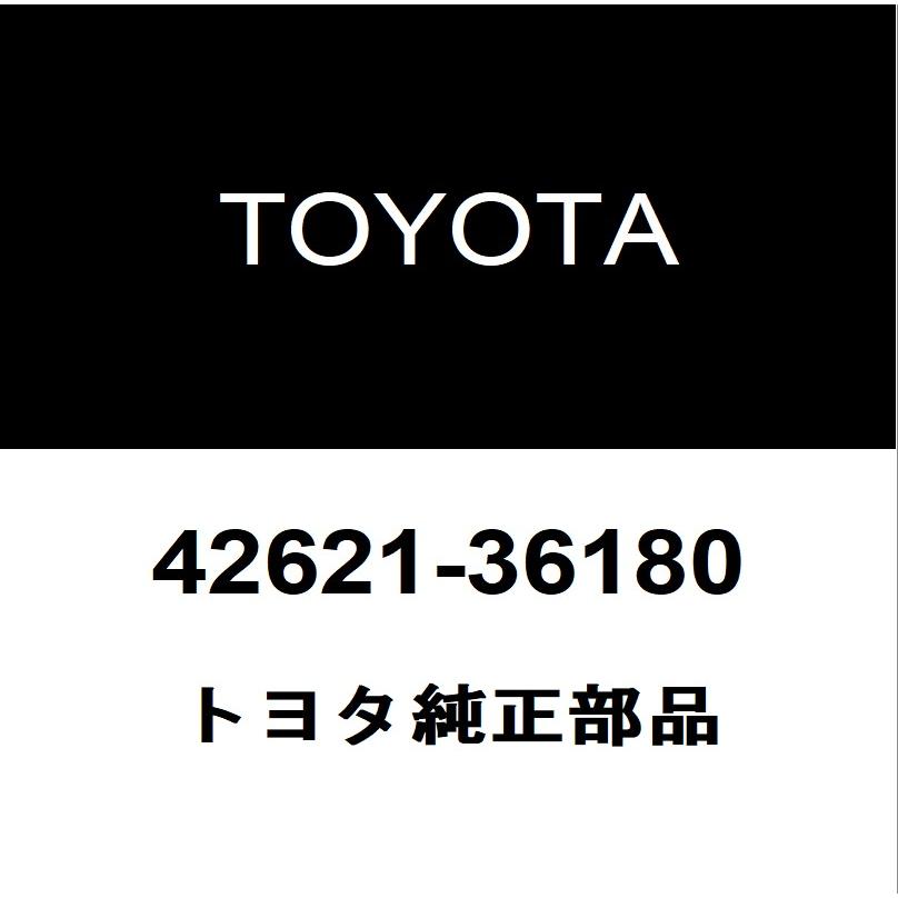 トヨタ（TOYOTA） トヨタ純正 ホイールキャップ 42621-36180 : ヘックスストア - 通販 - Yahoo!ショッピング