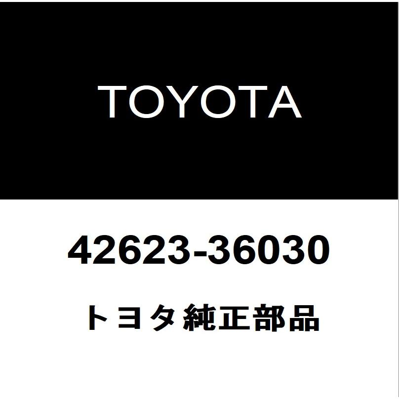 トヨタ トヨタ純正 ホイールキャップ 42623-36030 : ヘックスストア - 通販 - Yahoo!ショッピング