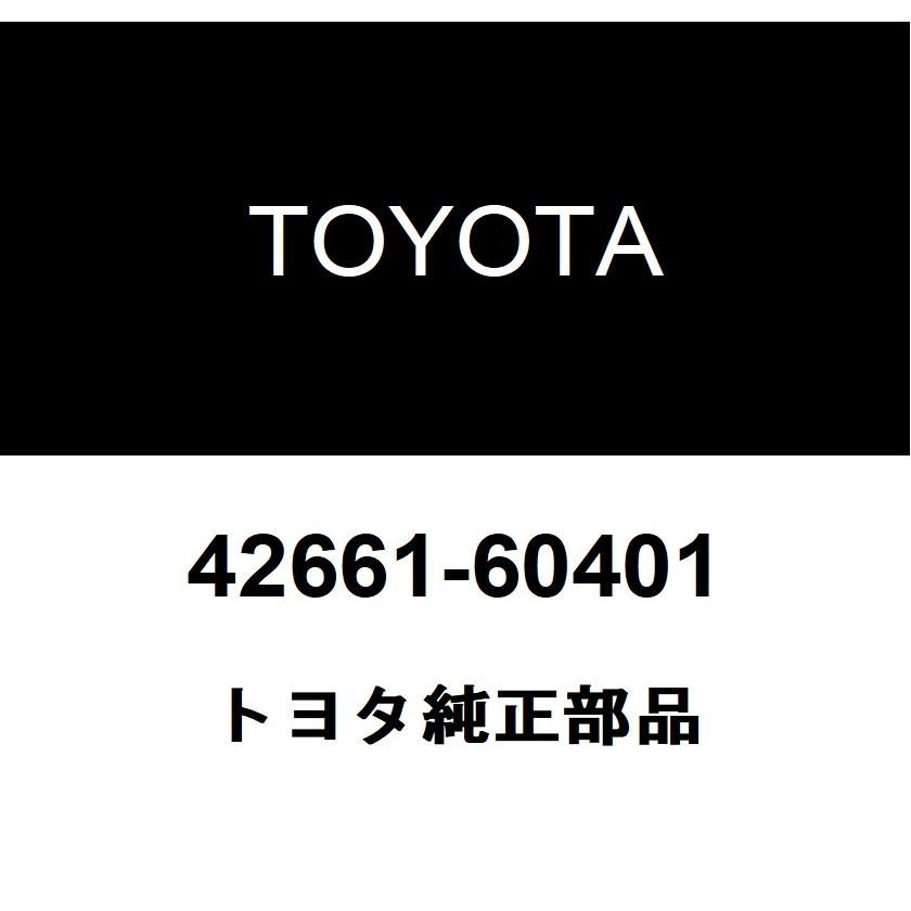 トヨタ トヨタ純正 タイヤプレッシャインフォメーション ラベル 42661-60401 : ヘックスストア - 通販 - Yahoo!ショッピング