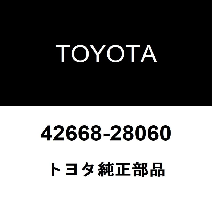 トヨタ トヨタ純正 コンパクトスペアタイヤコーション プレート 42668-28060 : ヘックスストア - 通販 - Yahoo!ショッピング