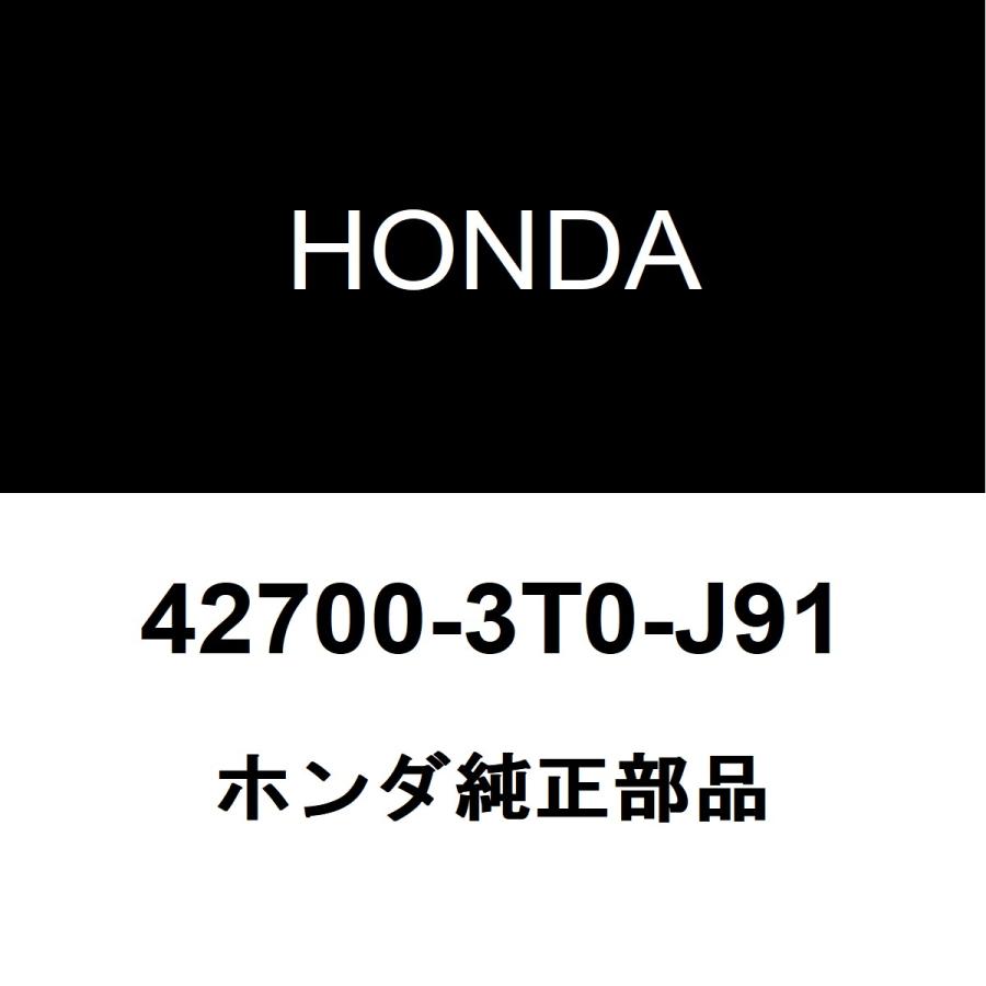 ホンダ ホンダ純正 ステップワゴン ディスクホイール 42700-3T0-J91 : ヘックスストア - 通販 - Yahoo!ショッピング