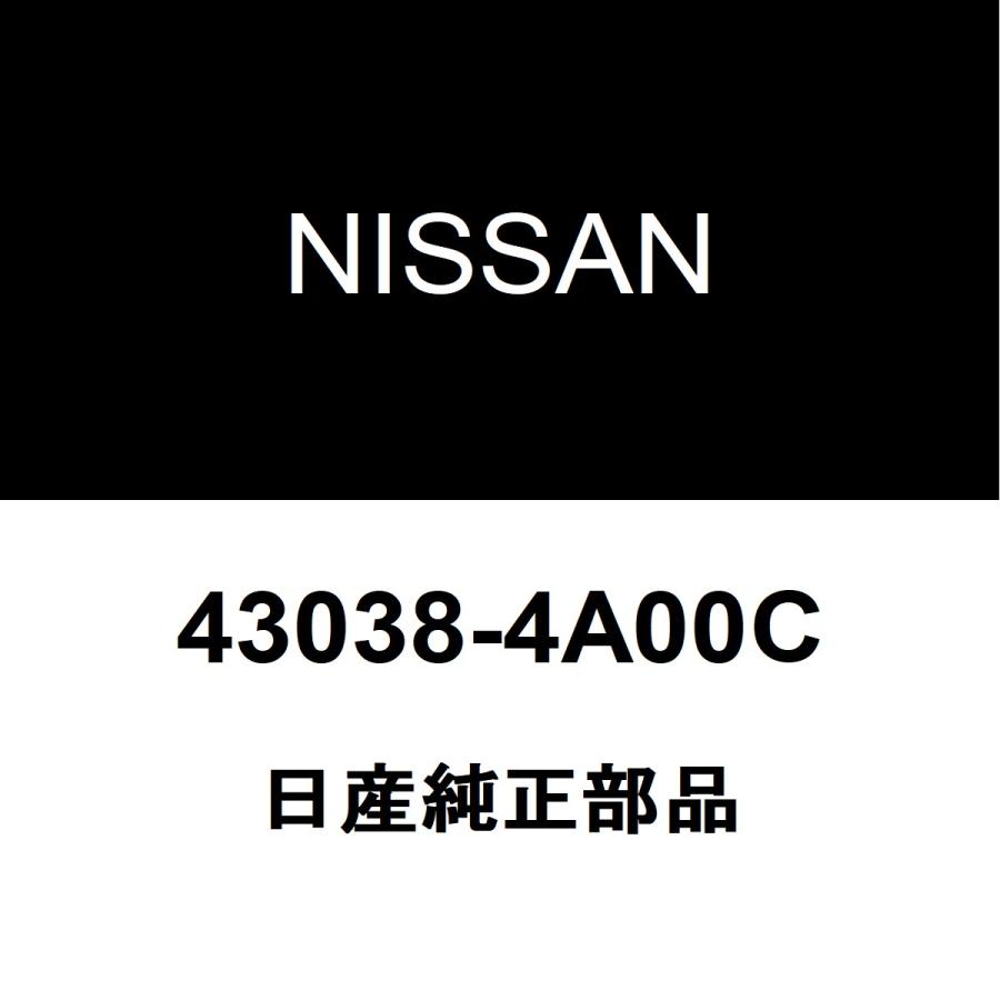 日産（NISSAN） 日産純正 NT100クリッパートラック リアシャフトベアリングリテーナ 43038-4A00C : ヘックスストア ...