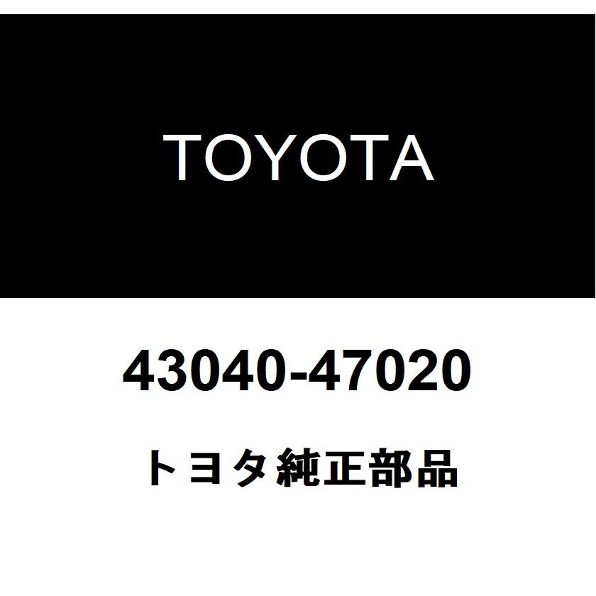 トヨタ トヨタ純正 フロントドライブ インボードジョイントASSY LH 43040-47020 : ヘックスストア - 通販 - Yahoo ...