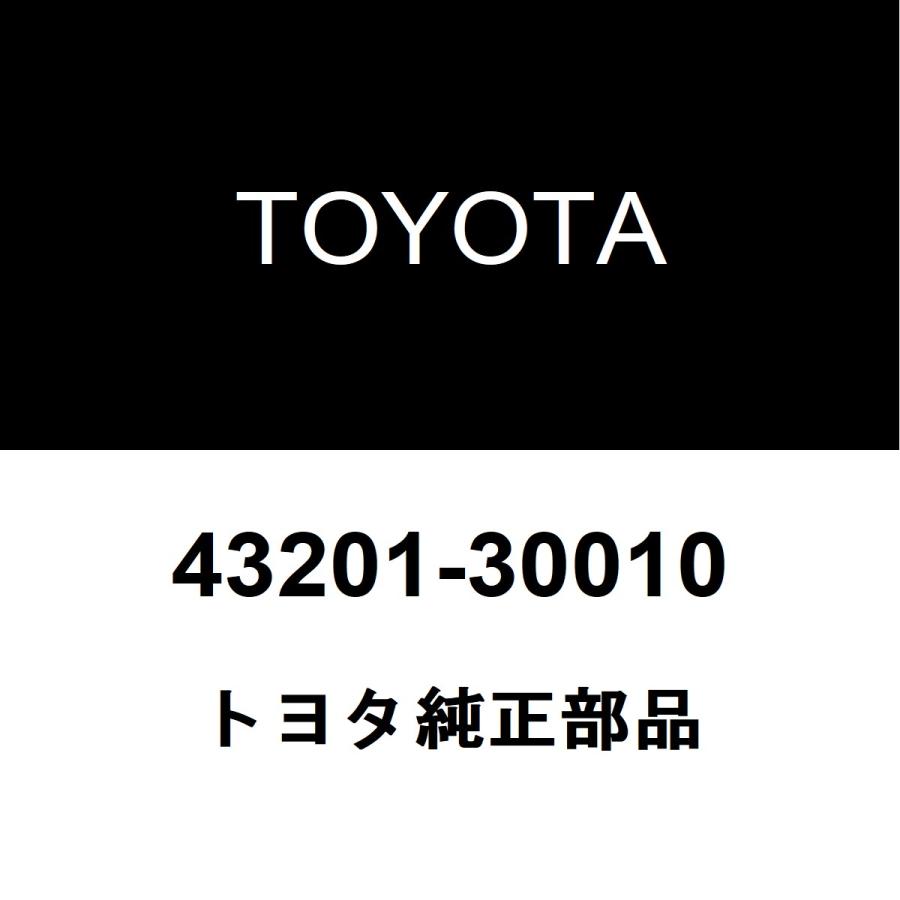 トヨタ トヨタ純正 クラウンマジェスタ ステアリングナックルRH 43201-30010 : ヘックスストア - 通販 - Yahoo!ショッピング