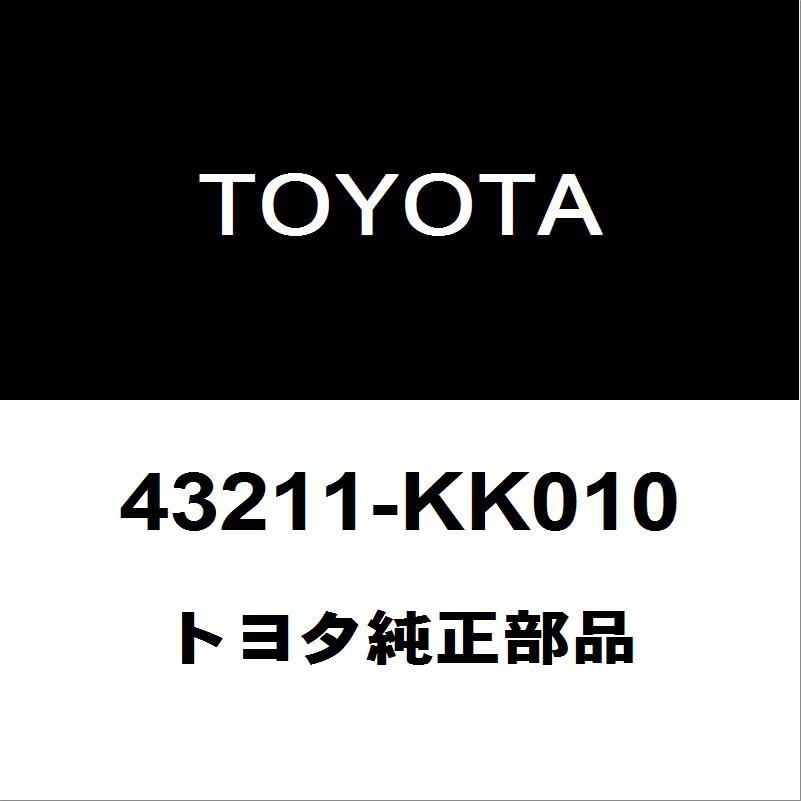 トヨタ純正 ハイラックス ステアリングナックルRH 43211-KK010 : 43211-kk010-3df-gun125-dtthx ...