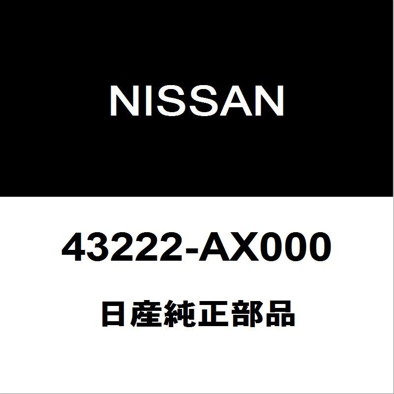 日産（NISSAN） 日産純正 ノート リアハブボルト（クリップボルト） 43222-AX000 : ヘックスストア - 通販 - Yahoo ...