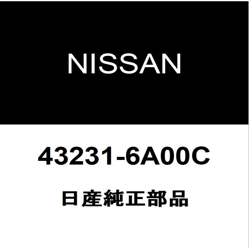 日産 日産純正 デイズ リアロックナット 43231-6A00C : ヘックスストア - 通販 - Yahoo!ショッピング