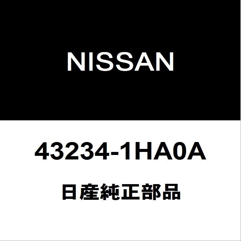日産 日産純正 ノート リアハブキャップ 43234-1HA0A : ヘックスストア - 通販 - Yahoo!ショッピング