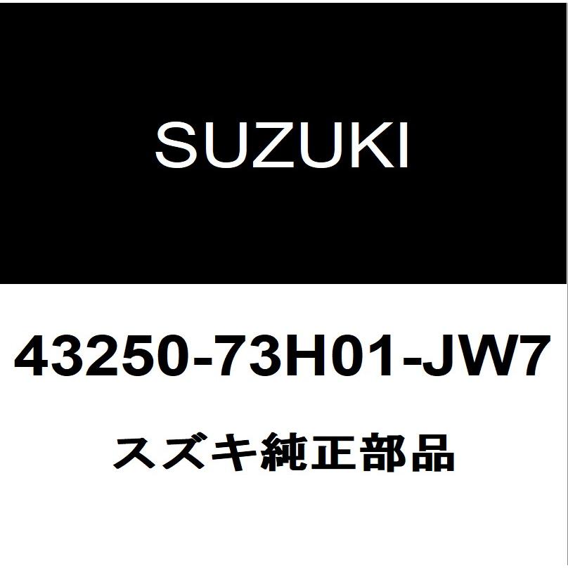 スズキ純正 ホイールキャップ 43250-73H01-JW7 : 43250-73h01-jw7-suzuki : ヘックスストア - 通販 ...
