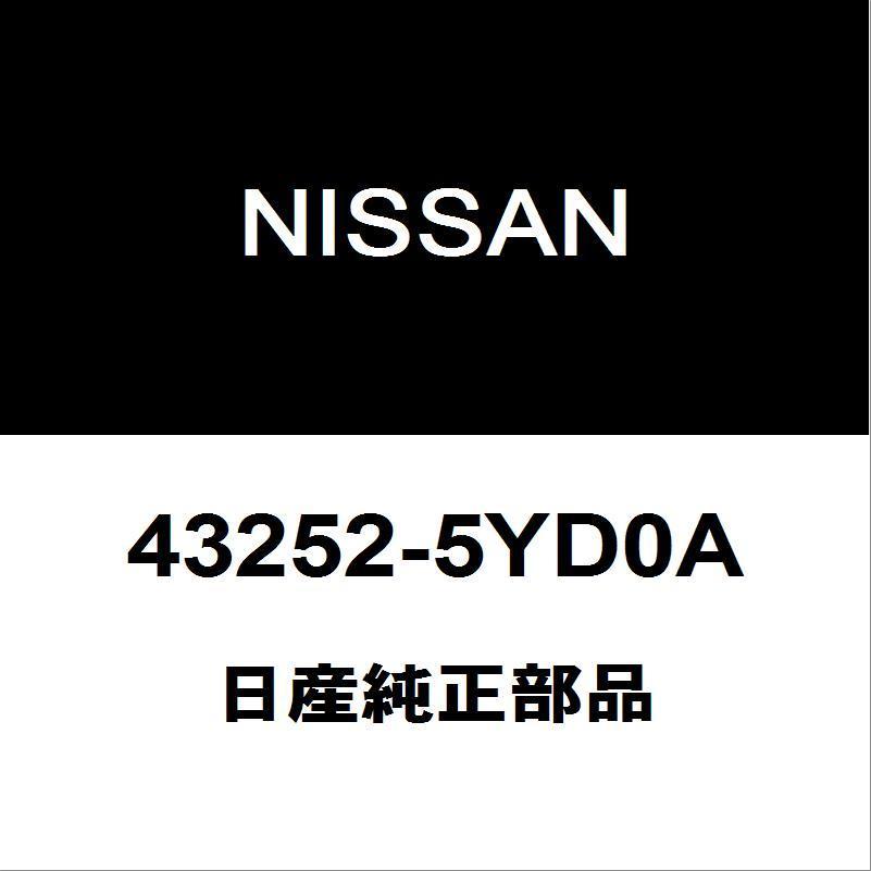 日産純正 NV350キャラバン リアホイルオイルシール（インナORコシキ） 43252-5YD0A :43252-5YD0A-LDF ...