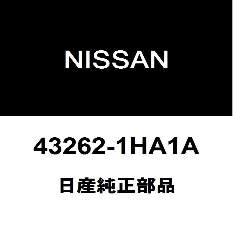 日産（NISSAN） 日産純正 ノート リアロックナット 43262-1HA1A : ヘックスストア - 通販 - Yahoo!ショッピング