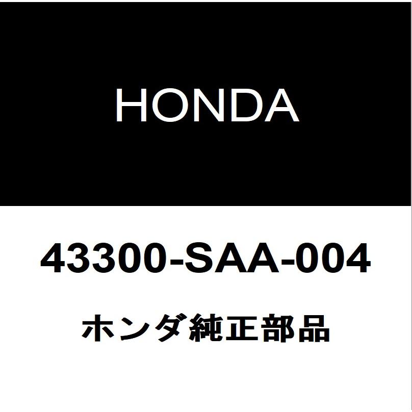 ホンダ ホンダ純正 フィット リアホイルシリンダーASSY RH-F LH-F 43300-SAA-004 : ヘックスストア - 通販 ...