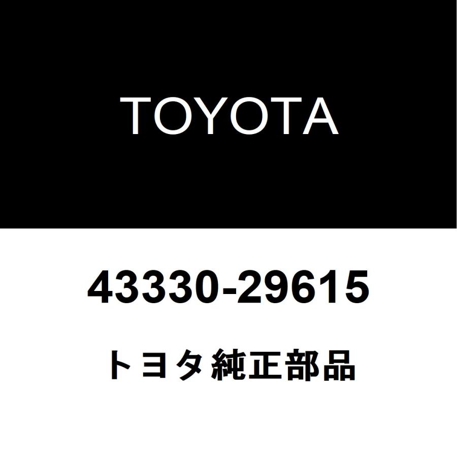 トヨタ トヨタ純正 ハリアー ロワボールジョイントASSY 43330-29615 : ヘックスストア - 通販 - Yahoo!ショッピング