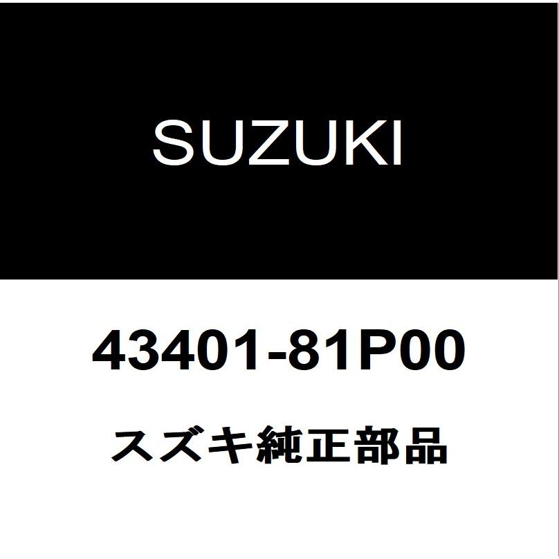 スズキ（SUZUKI） スズキ純正 ソリオ フロントホイルベアリング（インナOR1コシキ） 43401-81P00 : ヘックスストア ...