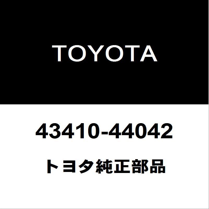 トヨタ トヨタ純正 ヴォクシー フロントドライブシャフトASSY RH 43410-44042 : ヘックスストア - 通販 - Yahoo ...
