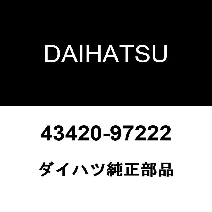 ダイハツ ダイハツ純正 コペン フロントドライブシャフトASSY LH 43420-97222 : ヘックスストア - 通販 - Yahoo ...