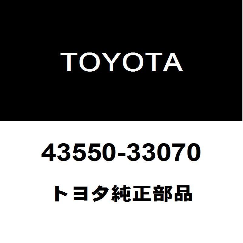 トヨタ トヨタ純正 RAV4 フロントホイルベアリング（インナORコシキ） 43550-33070 : ヘックスストア - 通販 ...