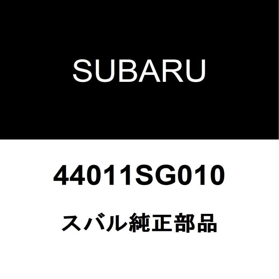 SUBARU（スバル） スバル純正 WRX リアマフラーガスケット 44011SG010 : ヘックスストア - 通販 - Yahoo!ショッピング