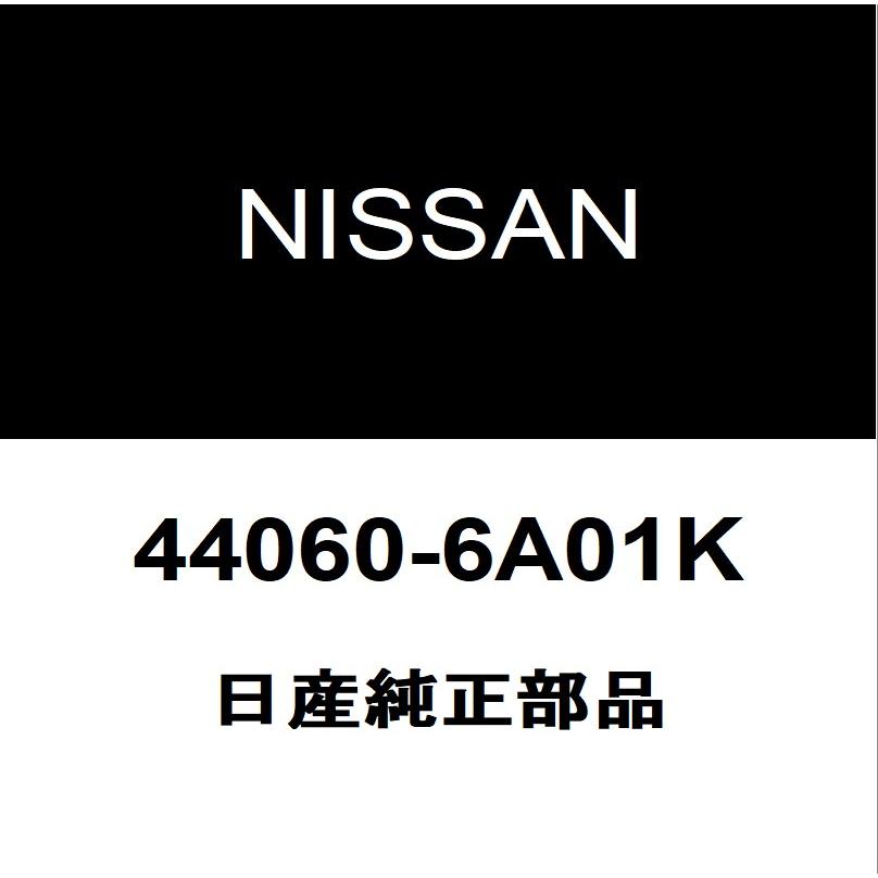 日産 日産純正 デイズ リアブレーキシューキット 44060-6A01K : ヘックスストア - 通販 - Yahoo!ショッピング