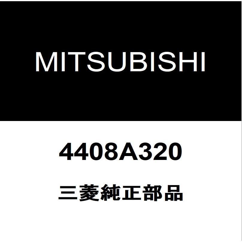 三菱 三菱純正 エンジンスイッチ 4408A320 : ヘックスストア - 通販 - Yahoo!ショッピング