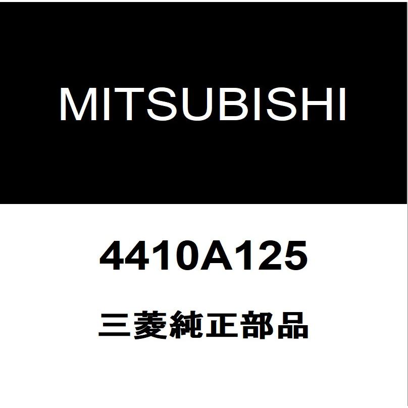 三菱 三菱純正 ランサーエポリューション フロントラックエンドブーツRH/LH 4410A125 : ヘックスストア - 通販 - Yahoo ...