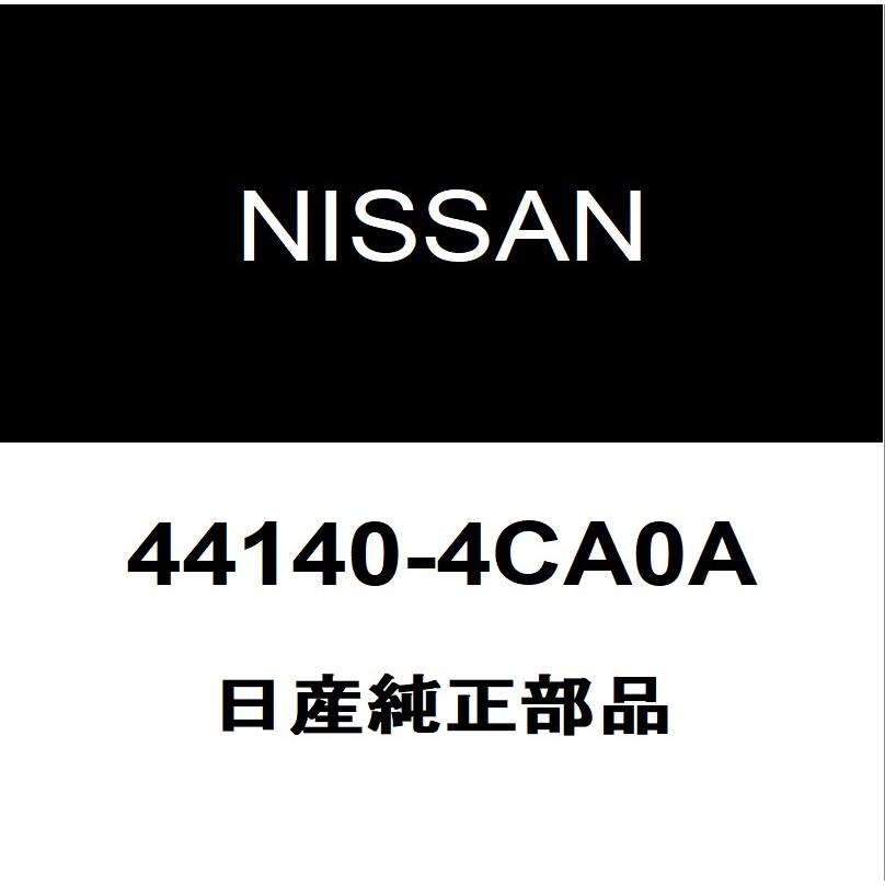 日産（NISSAN） 日産純正 エクストレイル リアキャリパースライドピン 44140-4CA0A : ヘックスストア - 通販 ...