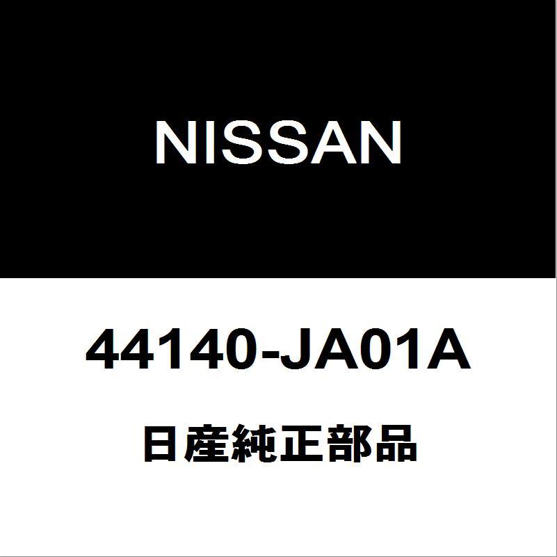 日産（NISSAN） 日産純正 セレナ リアキャリパースライドピン 44140-JA01A : ヘックスストア - 通販 - Yahoo!ショッピング