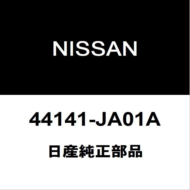 日産 日産純正 セレナ リアキャリパースライドピン 44141-JA01A : ヘックスストア - 通販 - Yahoo!ショッピング