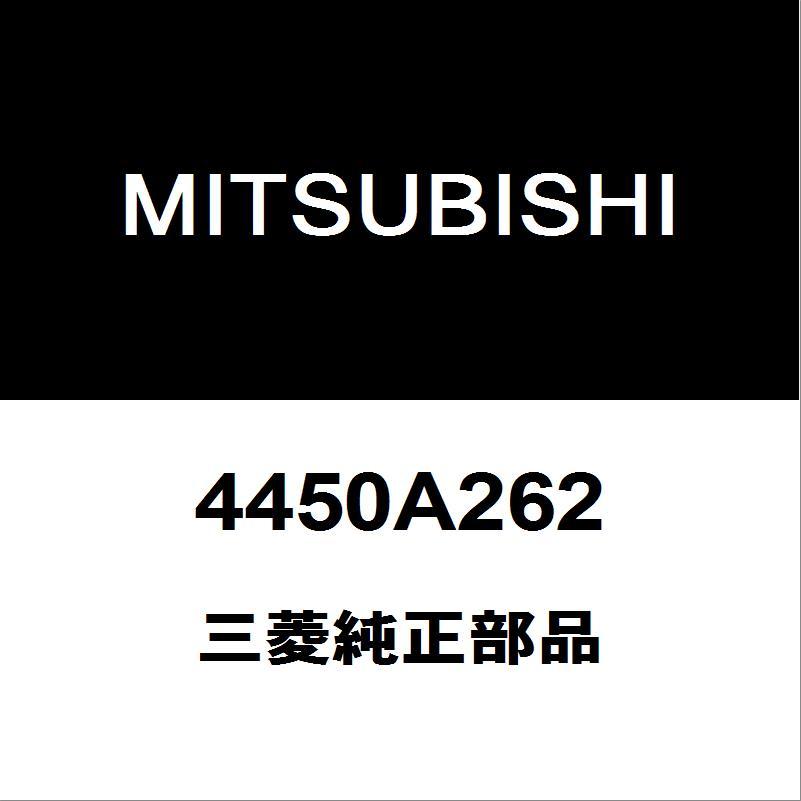 三菱（MITSUBISHI） 三菱純正 デリカD:5 パワステオイルポンプASSY 4450A262 : ヘックスストア - 通販 ...