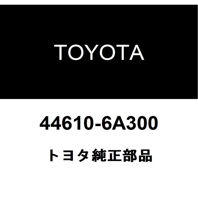トヨタ トヨタ純正 ブレーキ ブースタASSY 44610-6A300 : ヘックスストア - 通販 - Yahoo!ショッピング