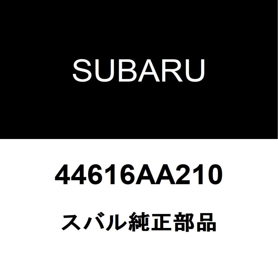 SUBARU（スバル） スバル純正 WRX S4 ターボチャージャーガスケット 44616AA210 : ヘックスストア - 通販 ...