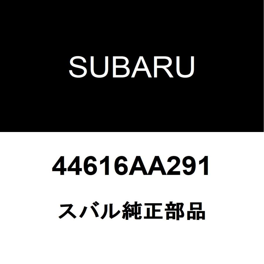 SUBARU スバル純正 エクシーガ マニホールドガスケット 44616AA291 : ヘックスストア - 通販 - Yahoo!ショッピング
