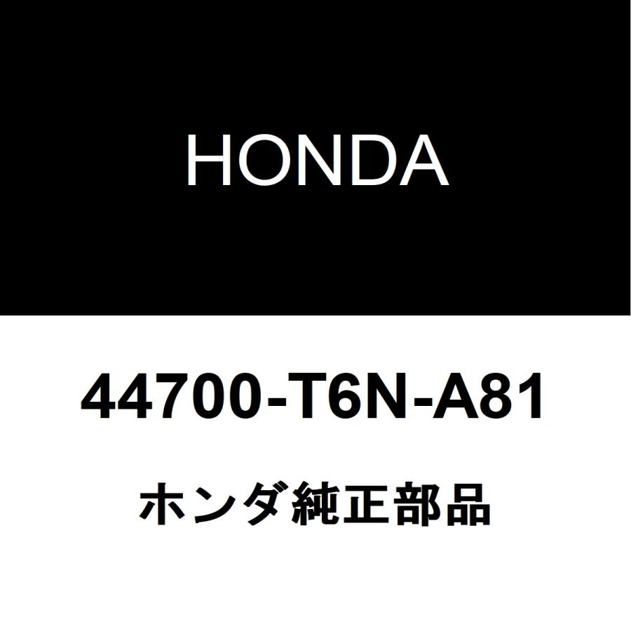 ホンダ純正 NSX ディスクホイール 44700-T6N-A81 :44700-T6N-A81-5AA-NC1-150:ヘックスストア ...