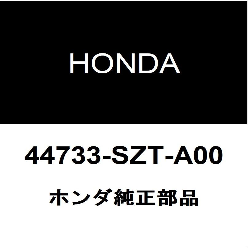 ホンダ（HONDA） ホンダ純正 ホイールキャップ 44733-SZT-A00 : ヘックスストア - 通販 - Yahoo!ショッピング