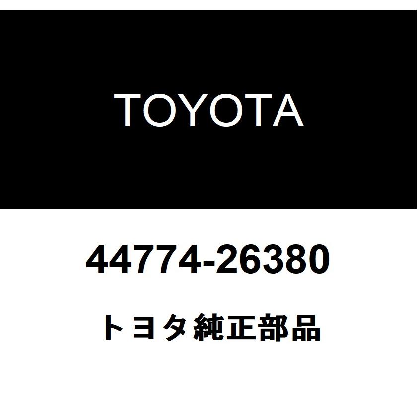 トヨタ トヨタ純正 ユニオン トゥー コネクタチューブ ホース 44774-26380 : ヘックスストア - 通販 - Yahoo!ショッピング