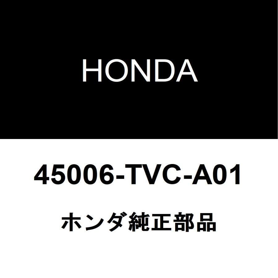 ホンダ純正 アコード フロントキャリパーシールキット 45006-TVC-A01 : 45006-tvc-a01-6aa-cv3-100 ...