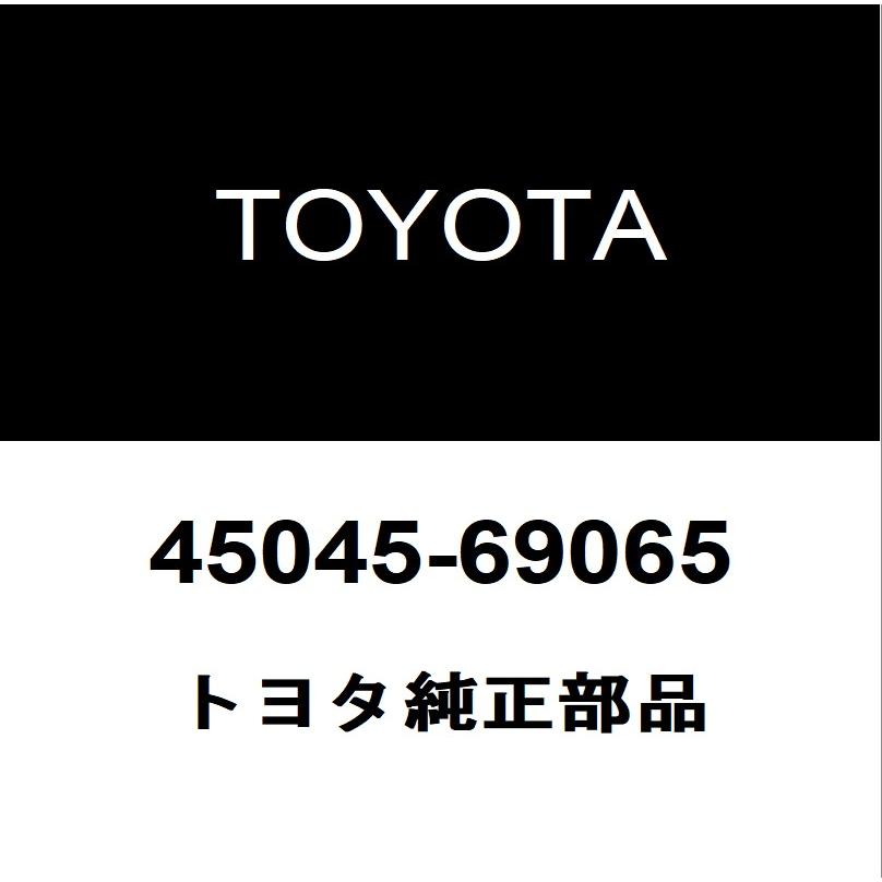 トヨタ トヨタ純正 ランドクルーザー80 タイロッドエンドアウタLH 45045-69065 : ヘックスストア - 通販 - Yahoo ...