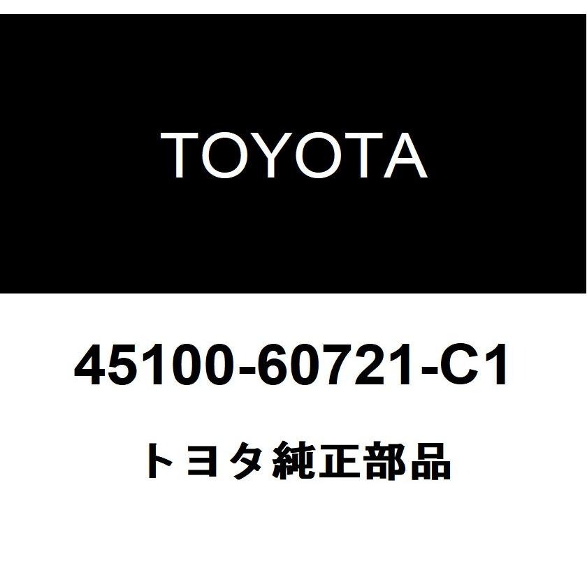 トヨタ（TOYOTA） トヨタ純正 ステアリング ホイールASSY 45100-60721-C1 : ヘックスストア - 通販 - Yahoo ...