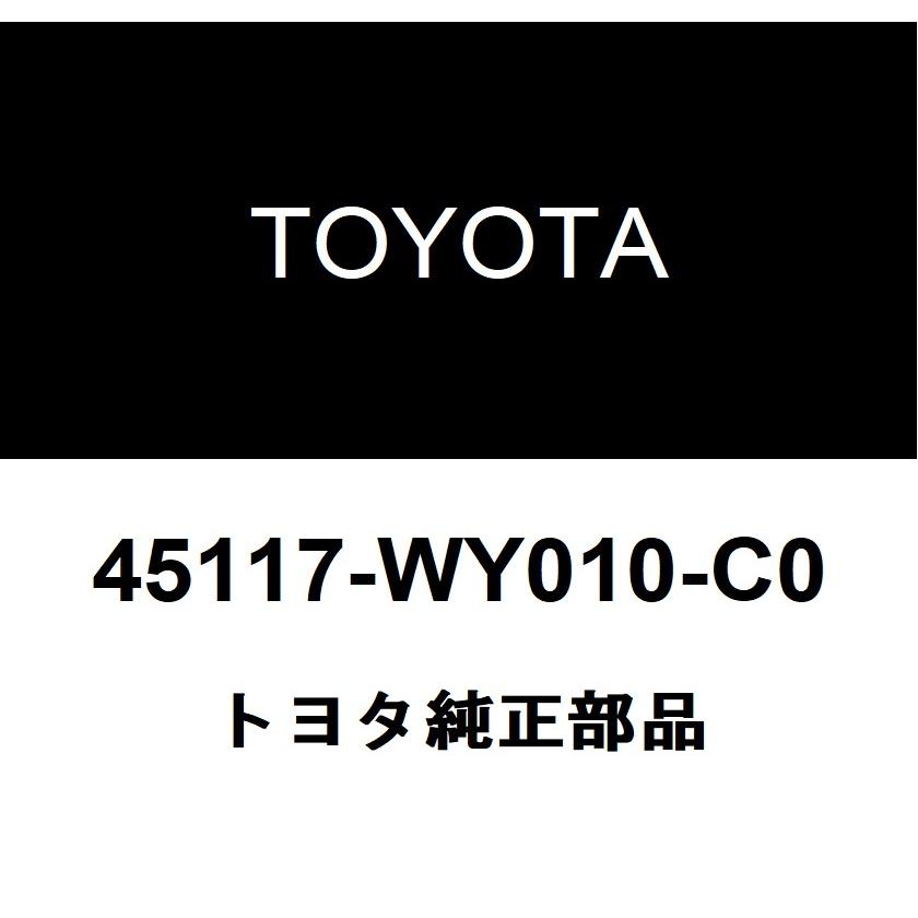 トヨタ トヨタ純正 ステアリング ホイール オーナメント NO.2 45117-WY010-C0 : ヘックスストア - 通販 - Yahoo ...
