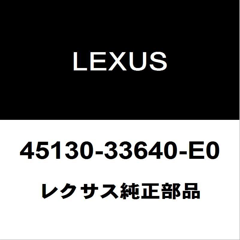 レクサス レクサス純正 ES エアバッグASSY 45130-33640-E0 : ヘックスストア - 通販 - Yahoo!ショッピング